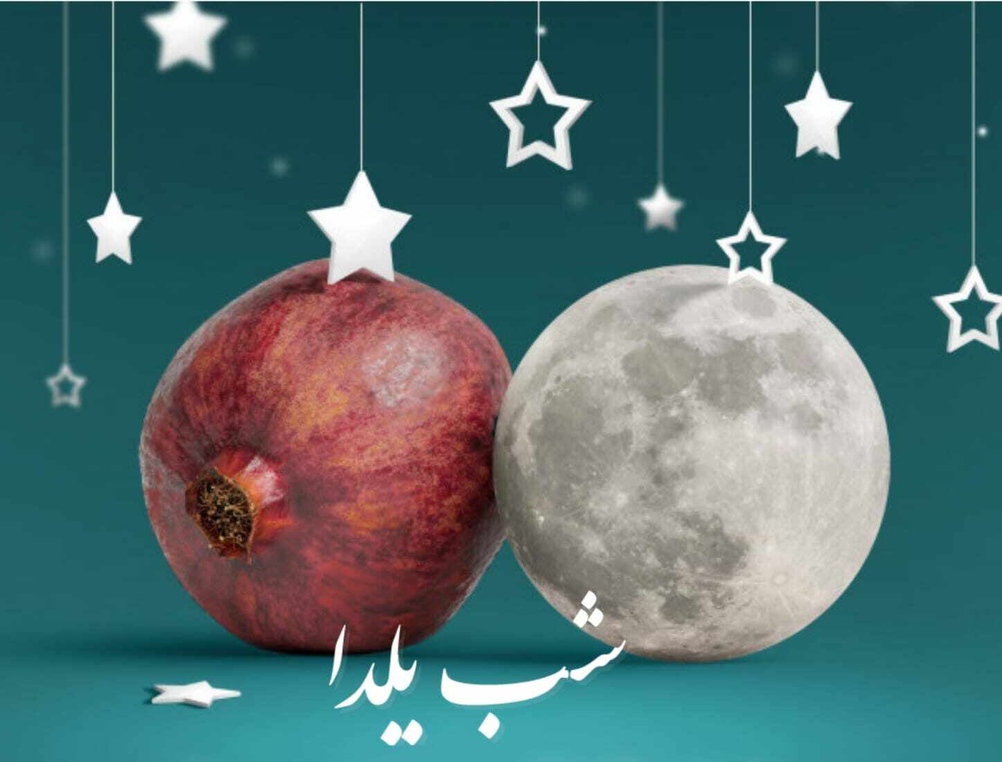 La notte di Yalda: a Roma la celebrazione comunitaria della notte più ...